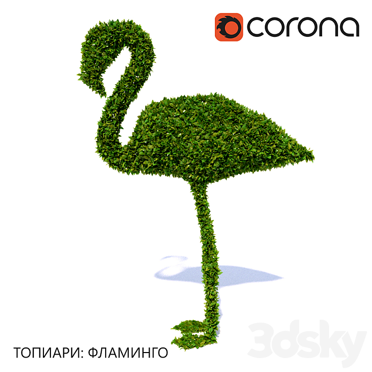 Topiary: Flamingo - Bush - 3D model