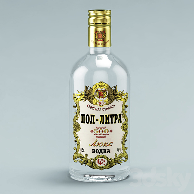 A bottle of vodka "half liter" - Food and drinks - 3D model