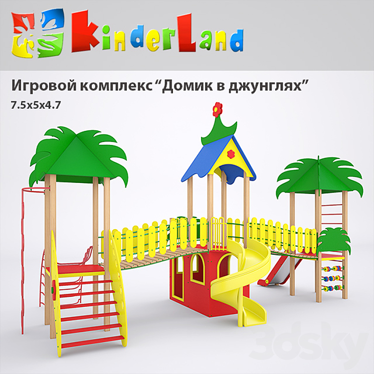 Game complex House in the Jungle - Playground - 3D model