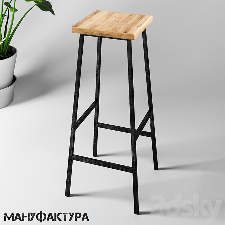 OM Bar stool - Chair - 3D model