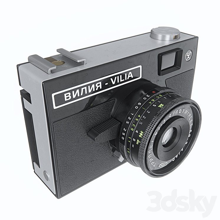 Camera Vilia - Vilia - Miscellaneous - 3D model
