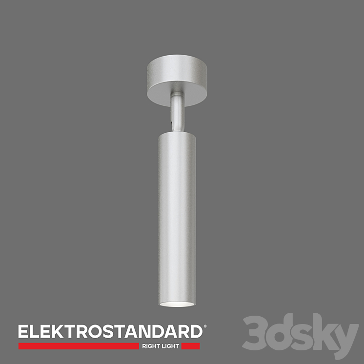 OM LED lamp Elektrostandard 85268/01 Diffe - Technical lighting - 3D model OM LED lamp Elektrostandard 85268/01 Diffe - Technical lighting - 3D model