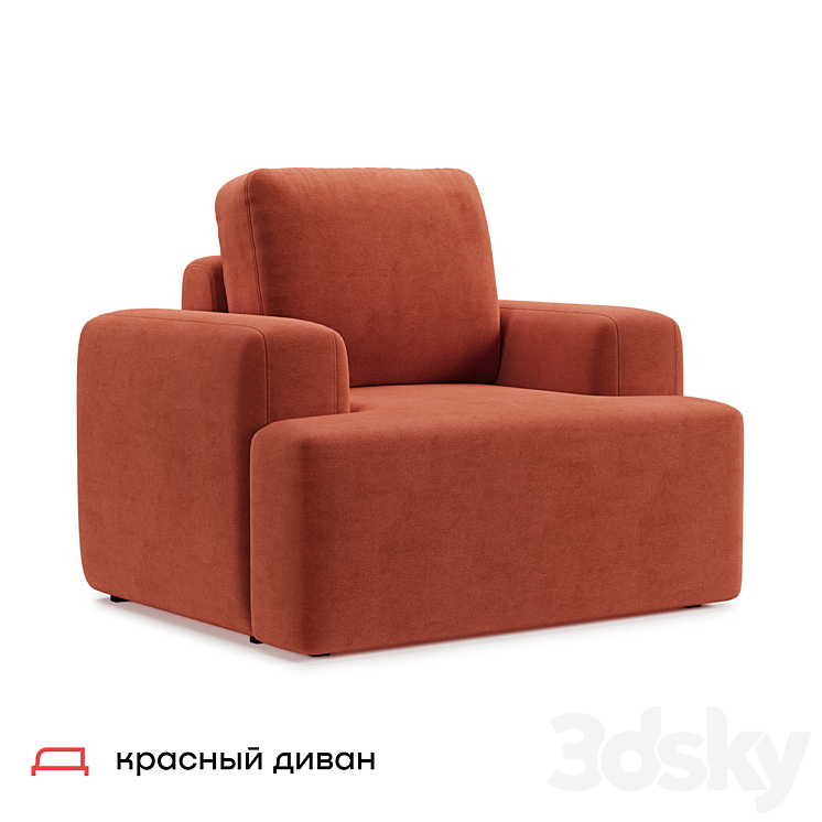 Armchair Ayden - Arm chair - 3D model