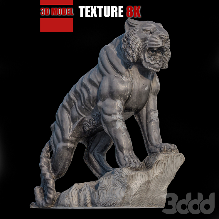 Скульптура Тигр 190 - Скульптуры - 3D модель