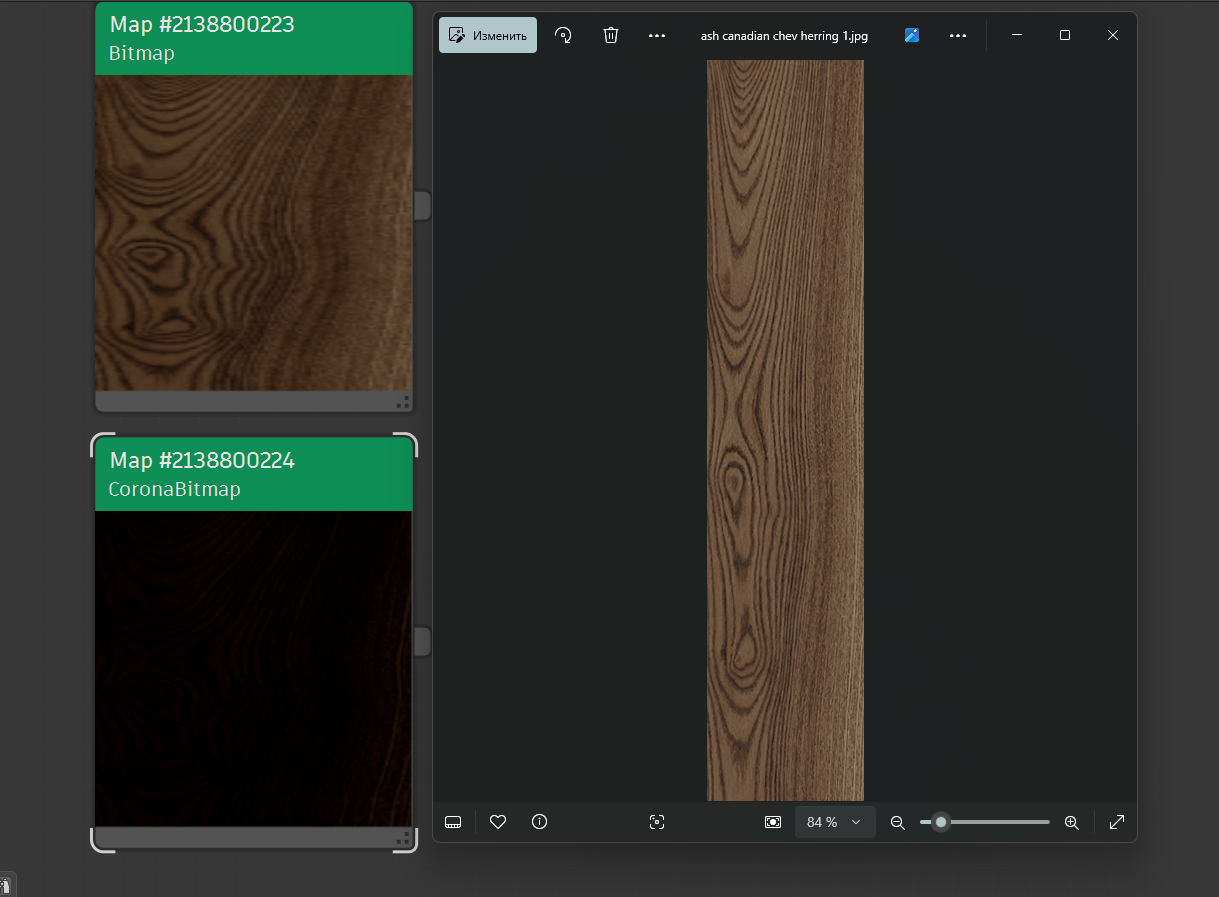 Не корректное отображение текстуры через Bitmap и CoronaBitmap